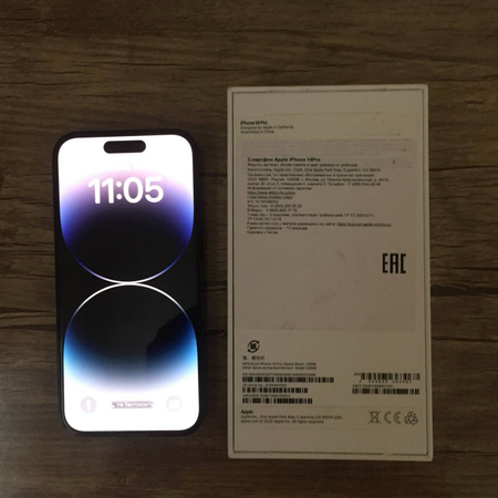 IPhone 14 pro  128 gb