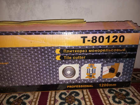 Kafel kesetin lazerniy bar bataryali 1.20lik kafelge qolay