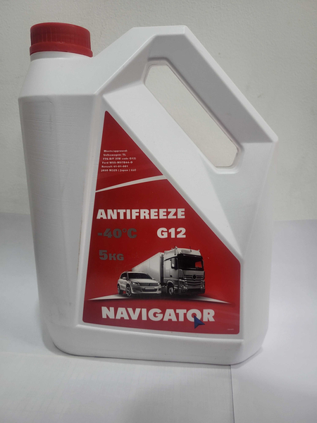 ANTIFREEZE NAVIGATOR G11 и G12 Охлаждающая жидкость (антифриз) -40C