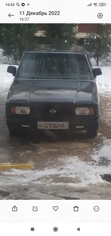 Продается машина