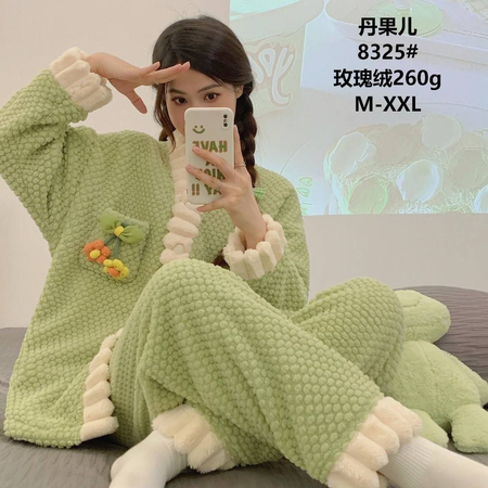 Ayollar uchun pijama