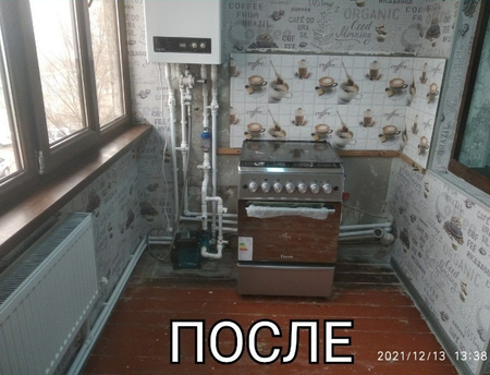 Фаргона уй тозалаш