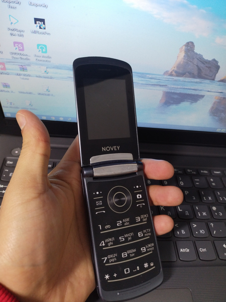 Novey A80r idiyal