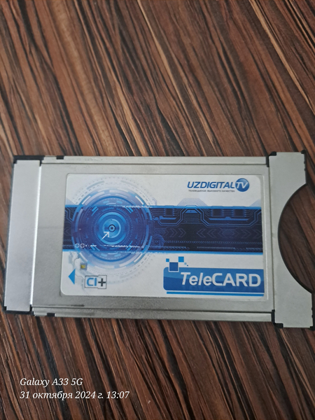 Uzdigital carta sotiladi
