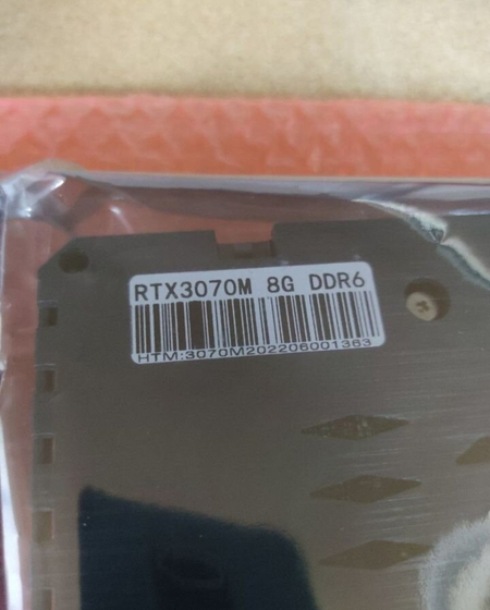 Mayning GeForce RTX3070