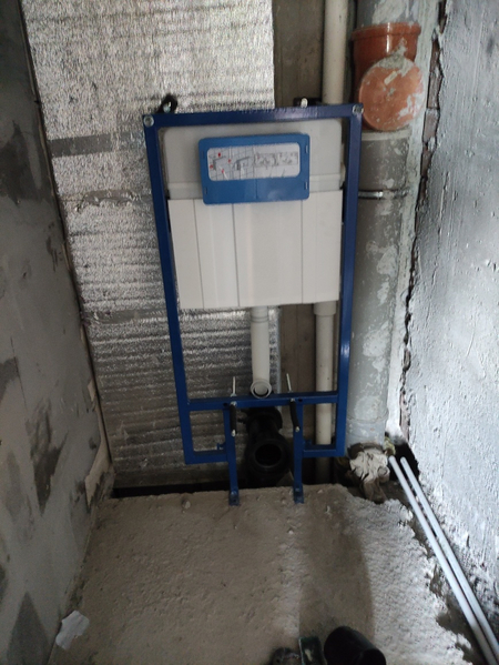 Santexnika elektrika