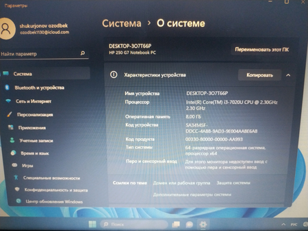 Notebook HP sotiladi