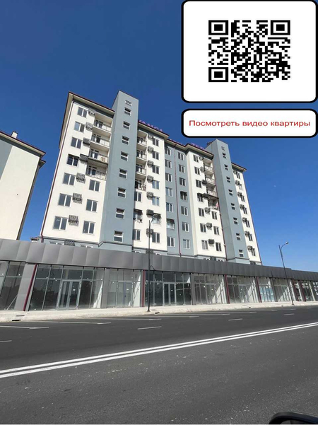 Продается квартира в Янгихаетском р-не. | ЖК Янги чоштепа