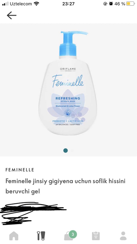 oriflame intimate wash