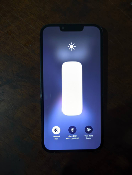 iPhone 13pro ideal  srochna sotiladi