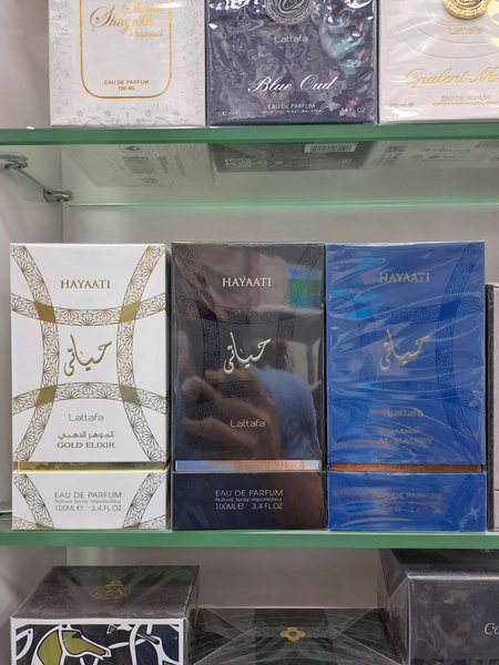 Hayaati eau de Parfum
