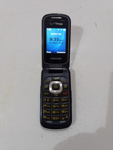 Samsung verizon gusto perfektum