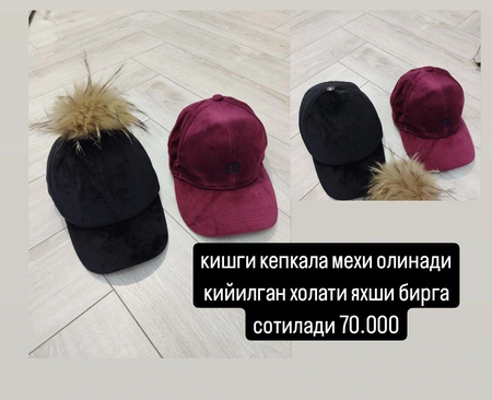 косметика органайзер