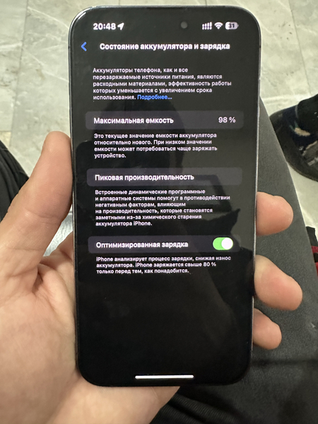 Iphone 14pro max 256gb