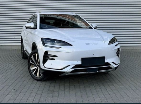 BYD CHEMPION song plus