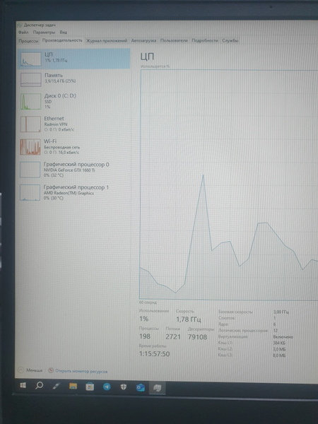 HP OMEN игравой ноутбук 800$