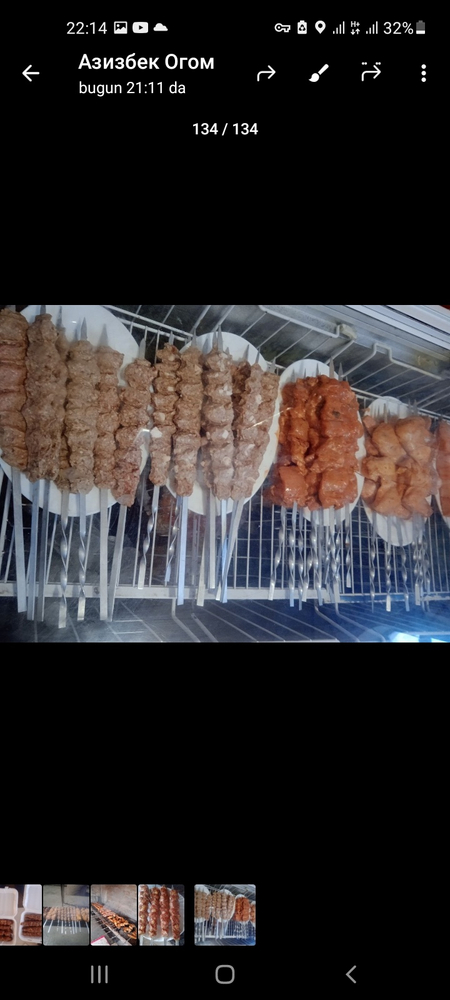 ФАЙЗ кафесига таклиф киламиз