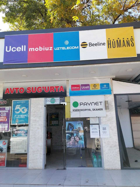 Kompyuter hizmatlari barcha turdegi !