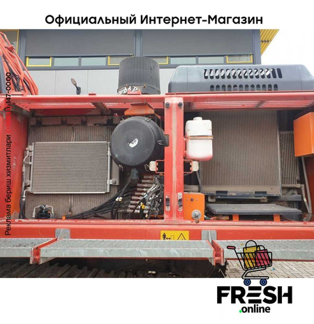 Гусеничный экскаватор Doosan DX340LC-3 (на заказ)