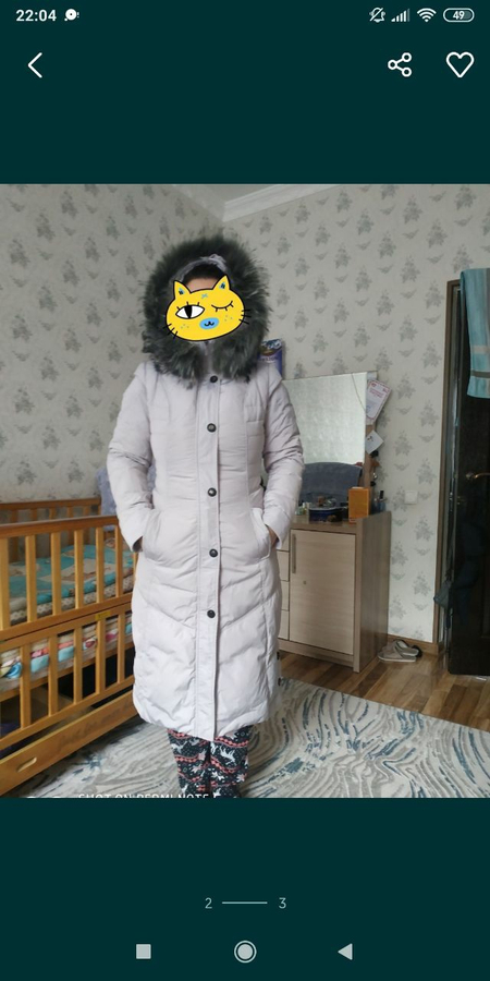 Зимний теплый ПУХОВИК