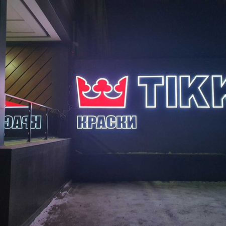 Ташки реклама хизмати. Услуги наружной рекламы.