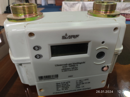 Счетчик для газа SARF G25-GPRS K