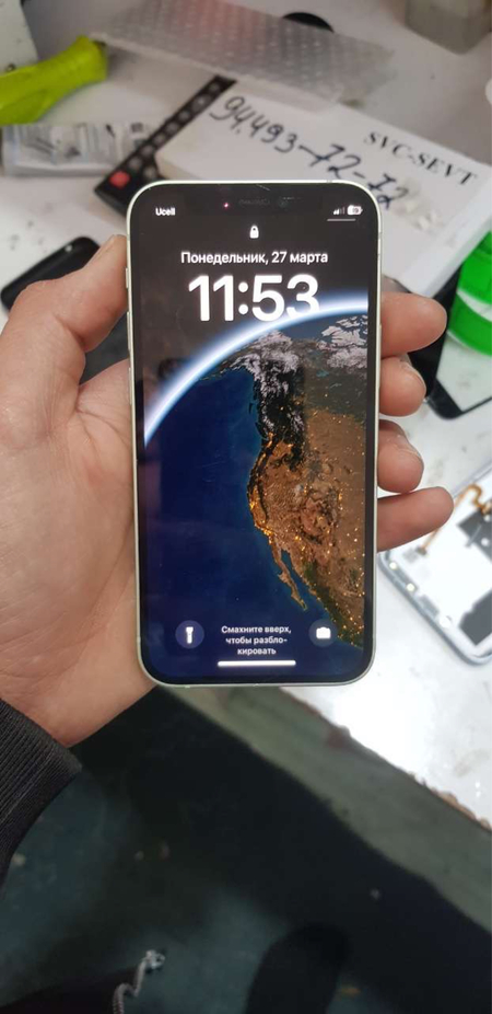 Iphone 12 mini K/ha