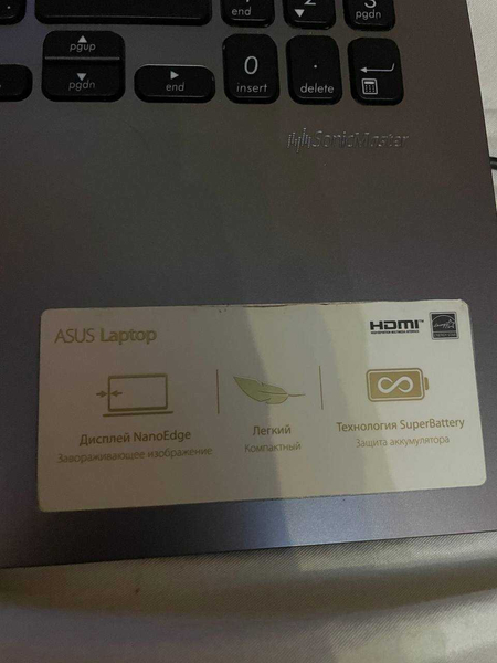 Notbuk corei3 8000gen