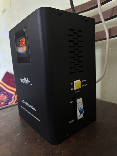 Сталбизатор 2000 Ампер welkin