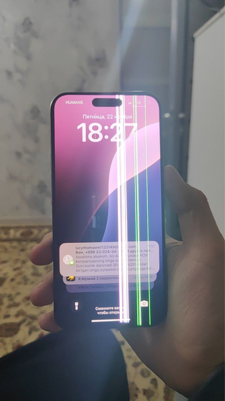 Iphone 15pro max 256gb karobka yes