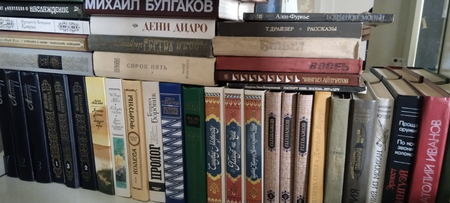 Продаются книги для библиотек школ и университетов