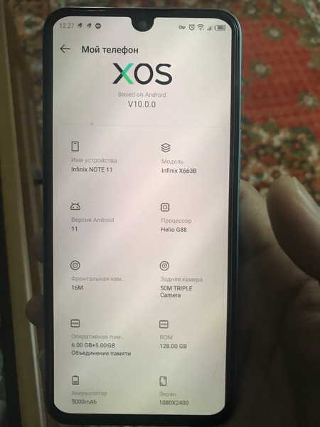 Infinix Note 11. 6/128.Gb Bez Karobka Sotiladi Obmen Bor
