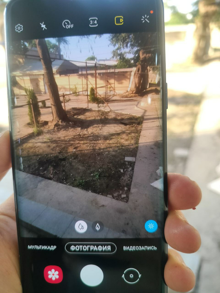 iPhone 7 Plus 256
