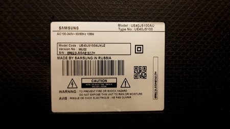 Samsung Televizor