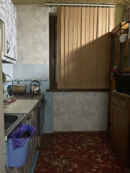 Продается квартира