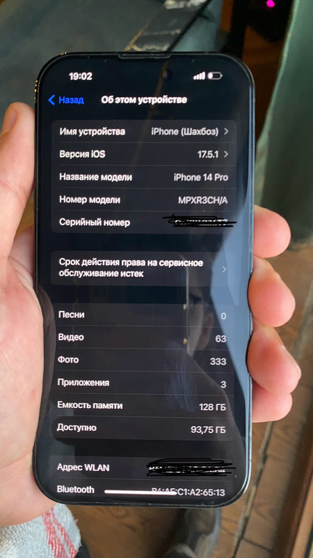 iPhone 14 Pro black