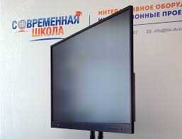 Интерактивный панель 75 дюмь android 13 4K + OPS i5- 11/8/256