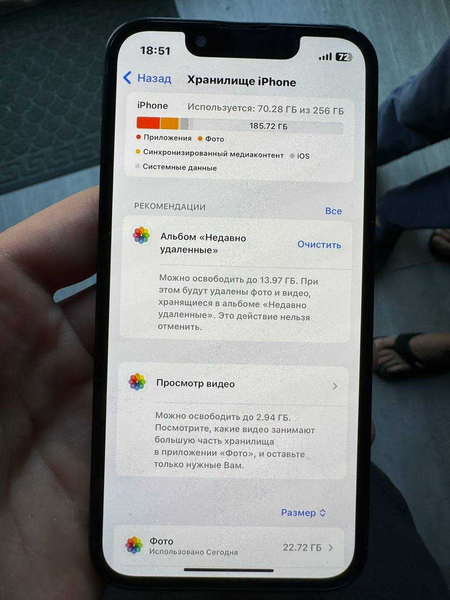 iPhone 13 mini 256gb