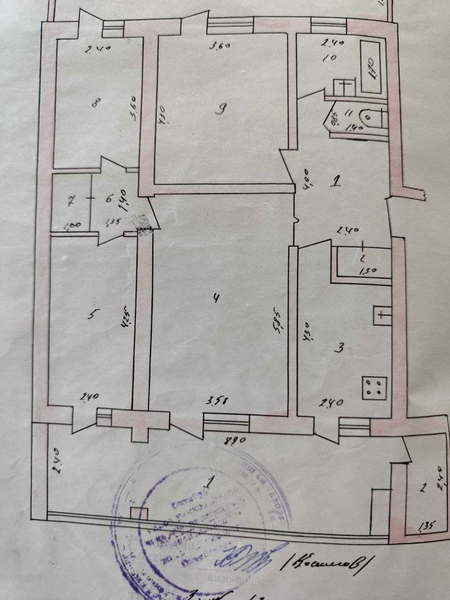 метро Дружба Народов/Бунёдкор, продаётся 4\3\4, площадь: 120 м².