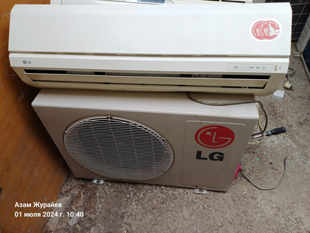 Продаётся кондиционер LG 12