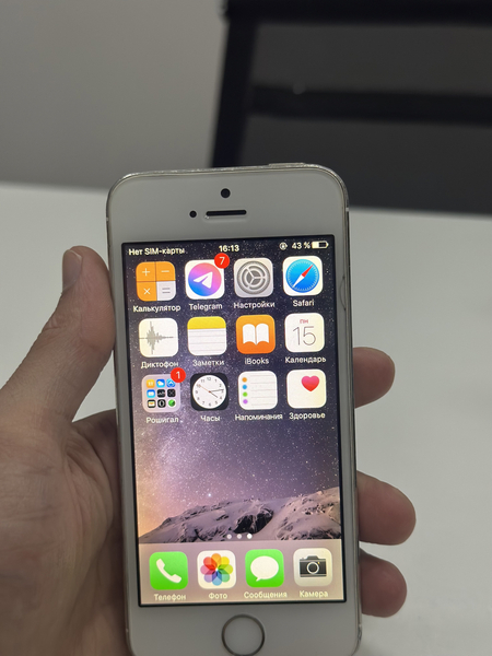 Iphone 5 S Gold 16Gb