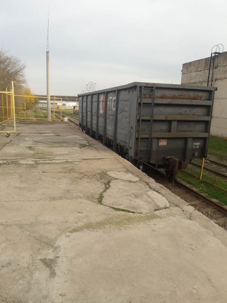 Продаётся база в Яшнобадском р-не с железнодорожной веткой и терминало