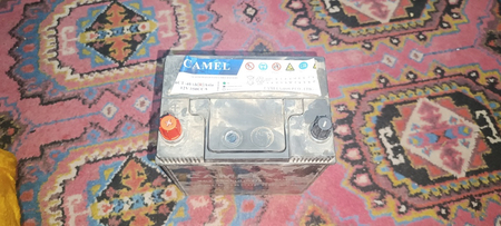 Akimliator matiz, tiko, damaz