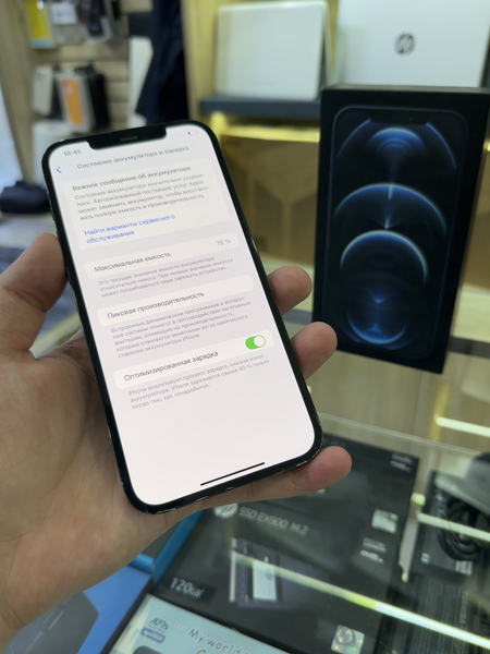 iphone 12pro Max 256 gb Arzon