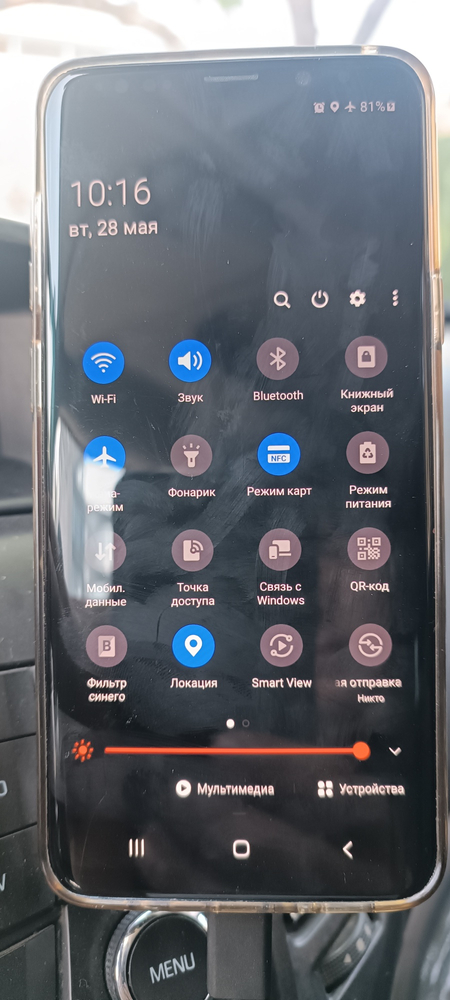 Samsung s 9 plyus