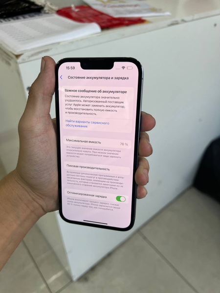 iPhone 13 pro 128 Gb