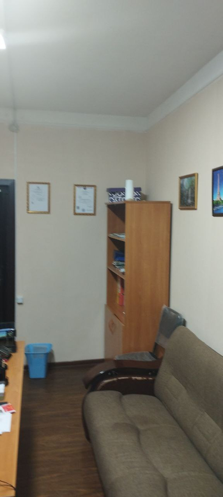 Катартал круг Офис с мебелью