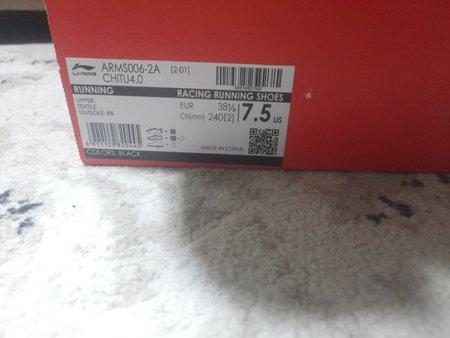 Кроссовки Li-Ning