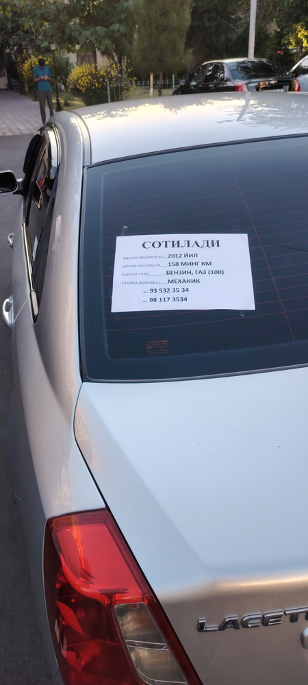 Lasetti ( Lacetti) 1.8     urilmagan. Rangi kulrang (stalnoy) Bo'yoq (