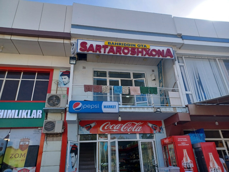 Assalom aleykum jizzax shahar mikrayon kalsoda magazin arendaga berila